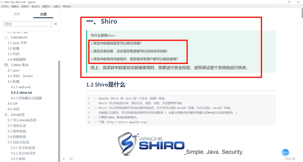 千锋视频资源库-Java视频教程海量下载-千锋教育